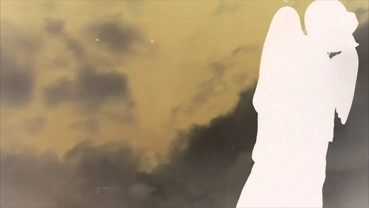 Thrash & Escalate by James Ferraro (Music video, Hypnagogic Pop ...