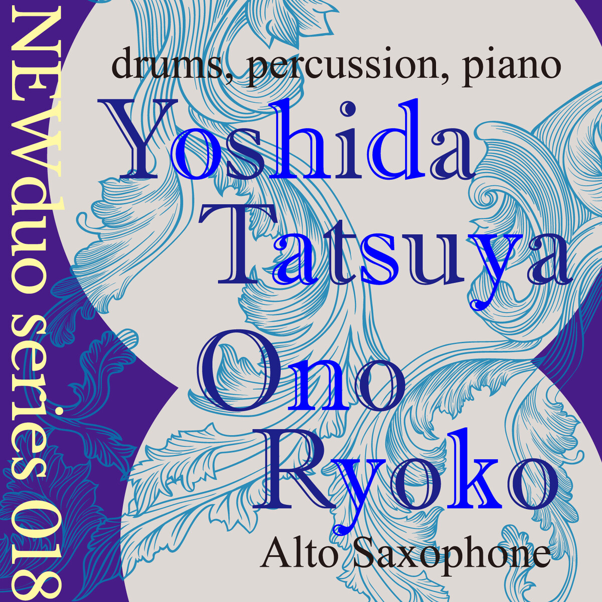 Yoshida Tatsuya and Ryoko Ono DUO by 吉田達也 [Tatsuya Yoshida] & 小埜涼子 [Ono Ryoko] (Album): Reviews ...