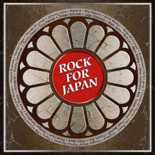 Rock for Japan by Various Artists (Compilation, Hard Rock): Reviews ...