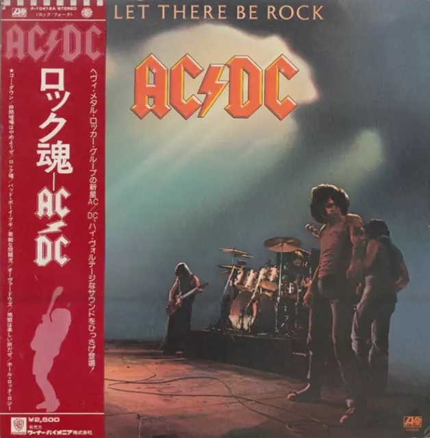 Let There Be Rock by AC/DC (Album; Atlantic; P-10412A): Reviews ...