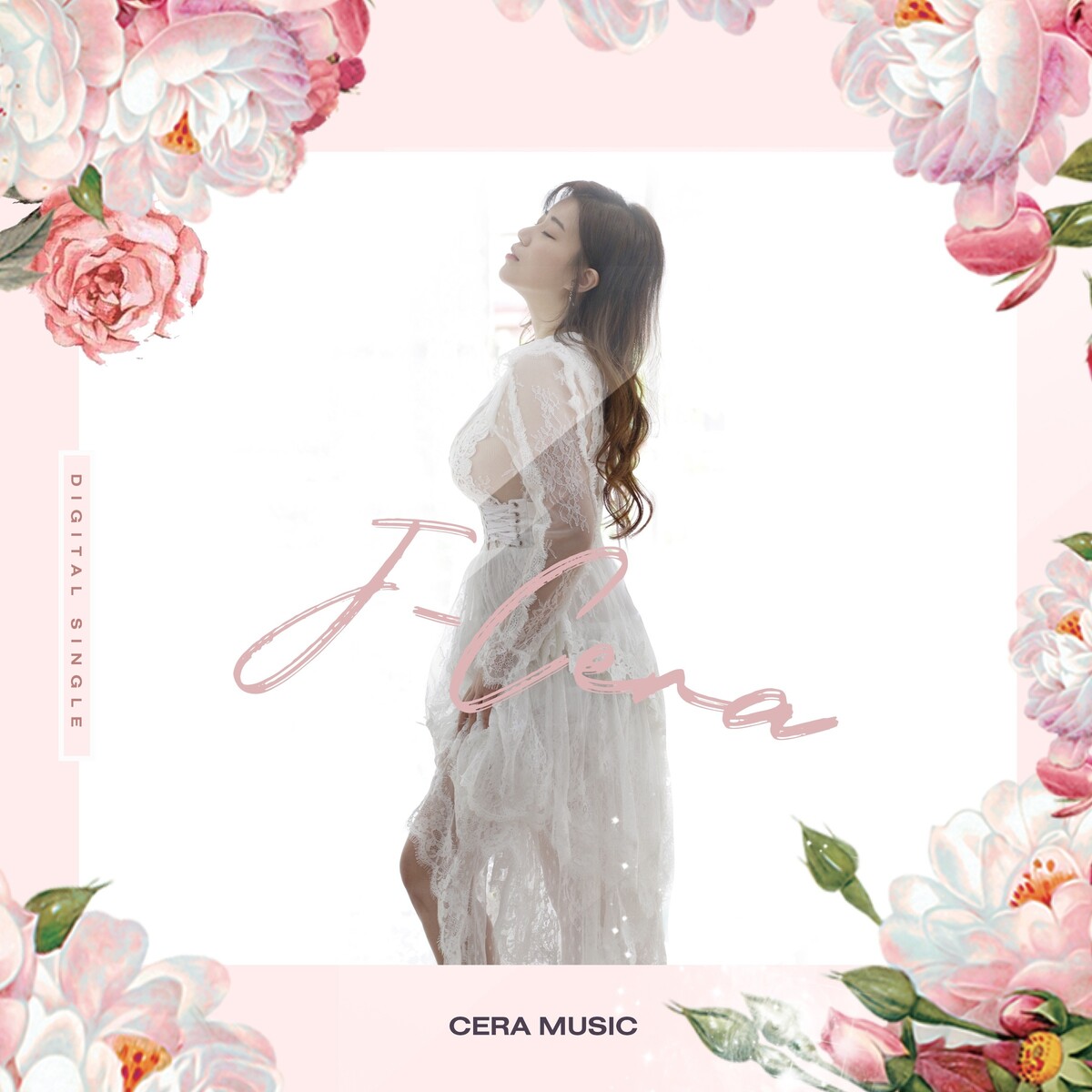 열병 by 제이세라 [J-Cera] (Single): Reviews, Ratings, Credits, Song list ...