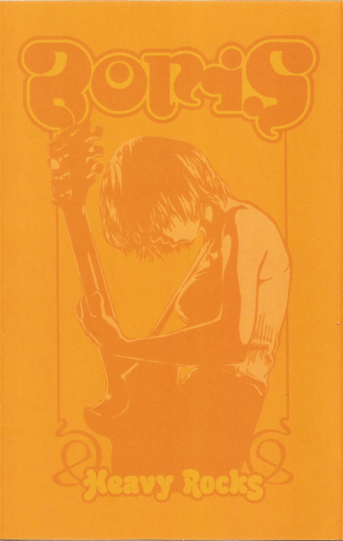 Heavy Rocks Demos 2001 by Boris (Additional release): Reviews, Ratings ...