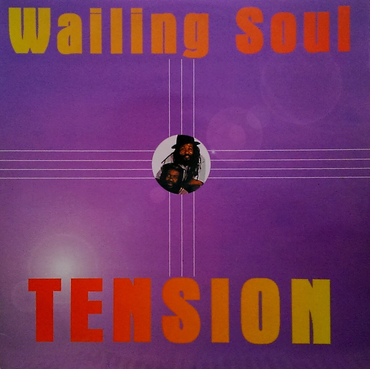 Tension by Wailing Souls (Album; Big Ship; BSLP 8): Reviews, Ratings ...
