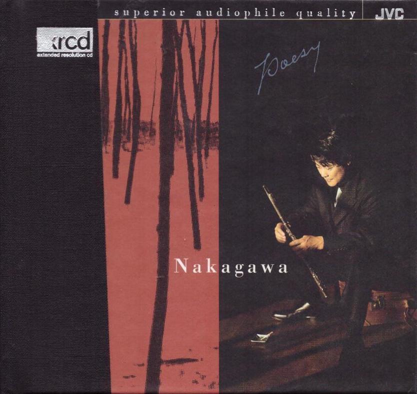 Poesy by Nakagawa (Album): Reviews, Ratings, Credits, Song list - Rate ...