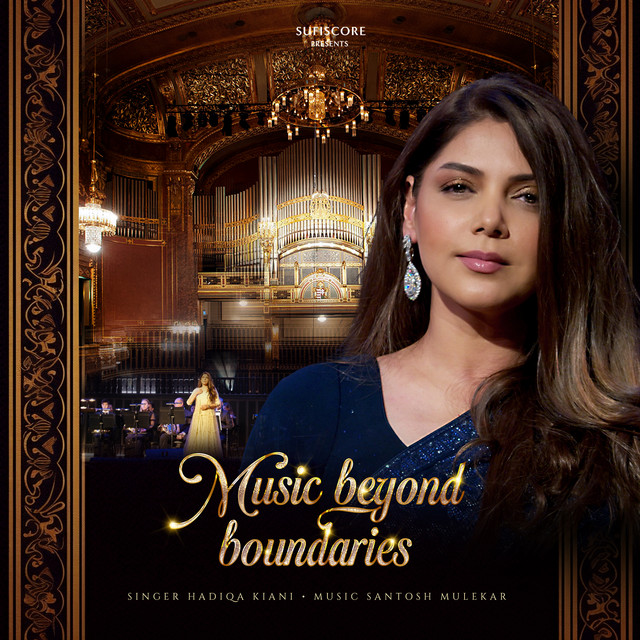Music Beyond Boundaries by Hadiqa Kiani (Single): Reviews, Ratings ...