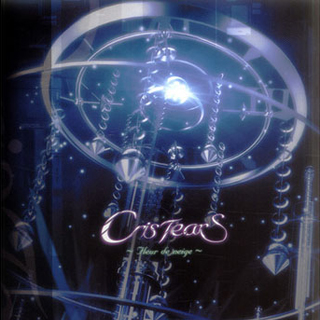 SHIKI Albums: songs, discography, biography, and listening guide - Rate ...