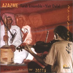 Tarab Ensemble Albums: songs, discography, biography, and listening ...