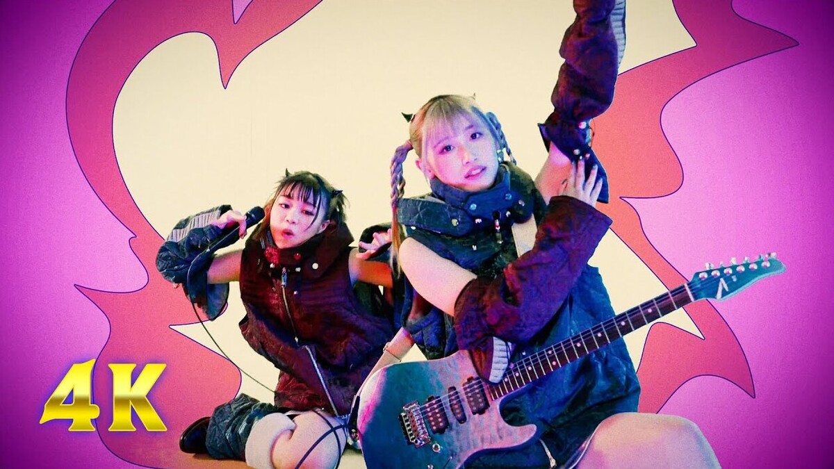 Tsunamayo Onigiri by ALMONDot (Music video, Pop): Reviews, Ratings ...