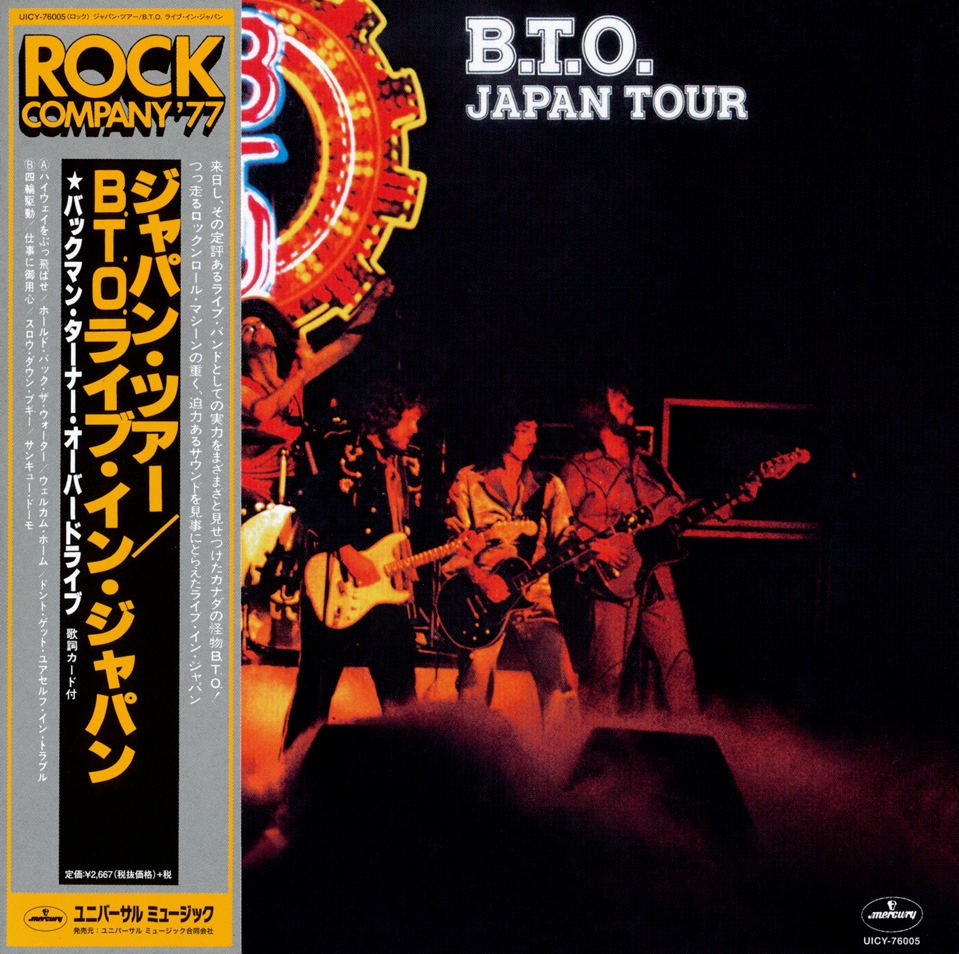 B.T.O. Japan Tour Live! by Bachman-Turner Overdrive (Album; Mercury ...