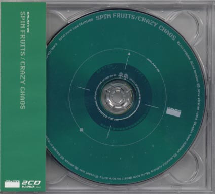 Crazy Chaos / Square Point Lovely by Spin Fruits (Album, IDM): Reviews, Ratings, Credits, Song ...