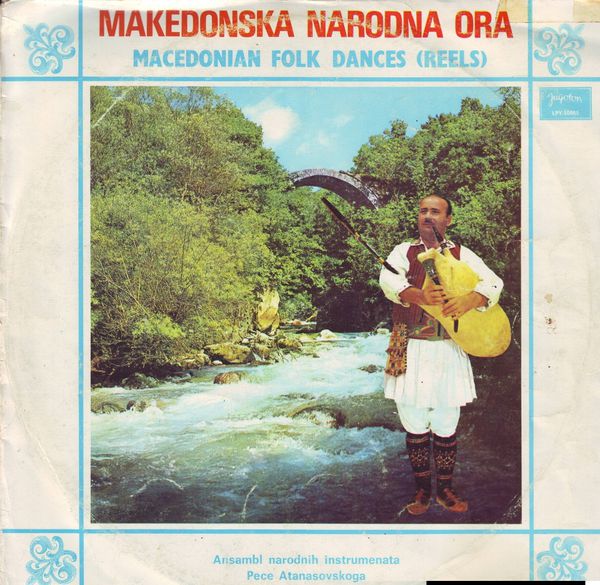 Best Macedonian Folk Music albums of 1972 - Rate Your Music