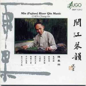 Best Chinese Literati Music albums of 2003 - Rate Your Music