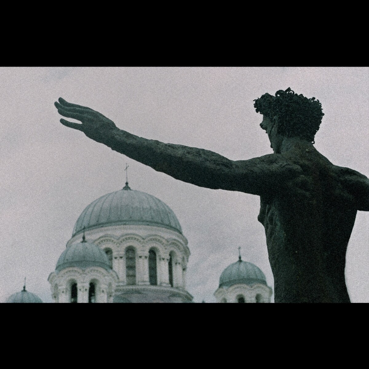 Palaima by Dominykas Niaura (Album): Reviews, Ratings, Credits, Song ...