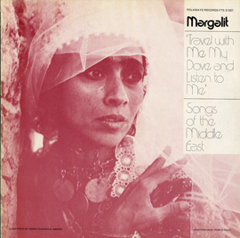 Margalit Oved Albums: songs, discography, biography, and listening ...
