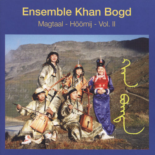 Esoteric Mongolian Music albums of 2005 - Rate Your Music