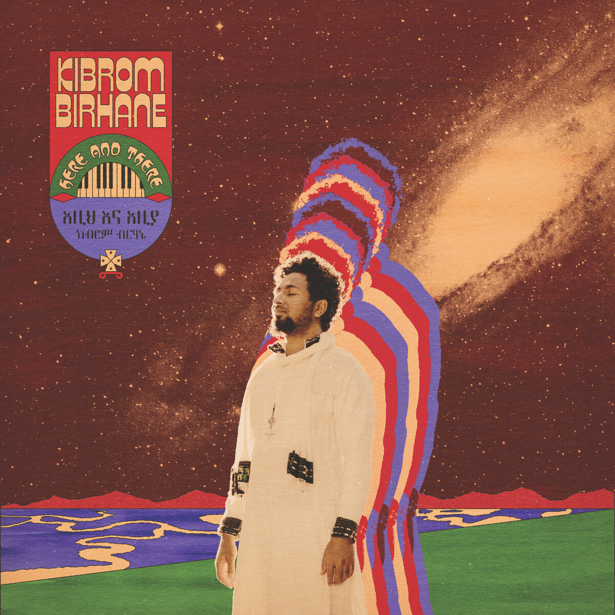 Kibrom Birhane Albums: songs, discography, biography, and listening ...