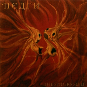 The Spiders Sleep by 'neath (Album, Death Metal): Reviews, Ratings ...