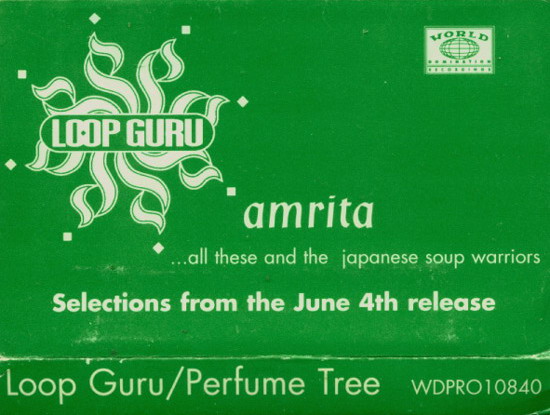 Amrita (...All These and the Japanese Soup Warriors) / A Lifetime Away ...