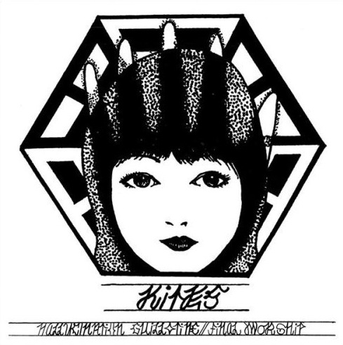 Hallucination Guillotine / Final Worship by Kites (Album; Load; LOAD ...