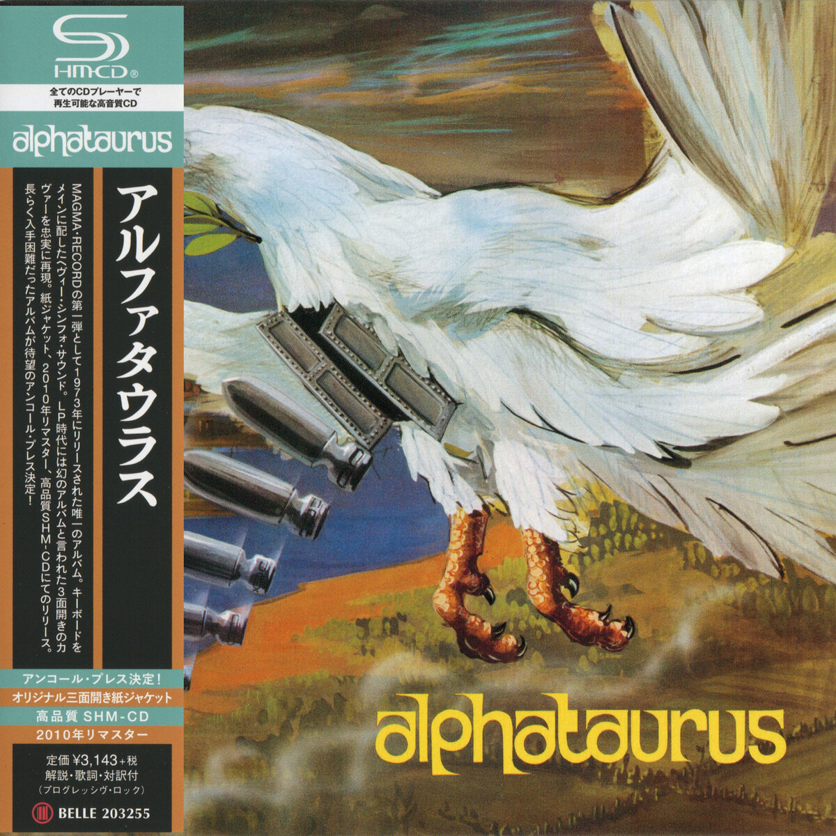 Alphataurus by Alphataurus (Album; Belle Antique; BELLE 203255): Reviews, Ratings, Credits, Song ...
