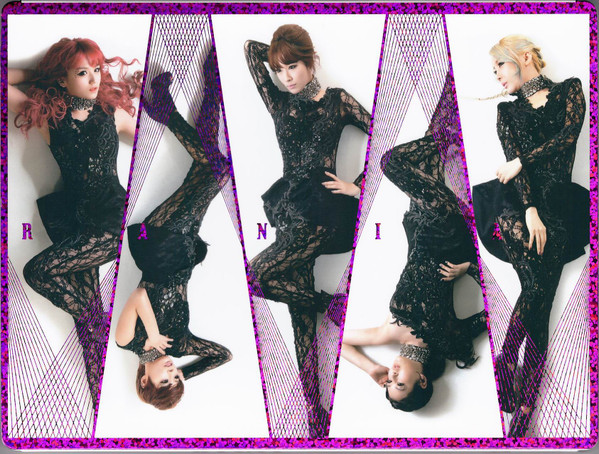 Rania Albums: songs, discography, biography, and listening guide - Rate ...