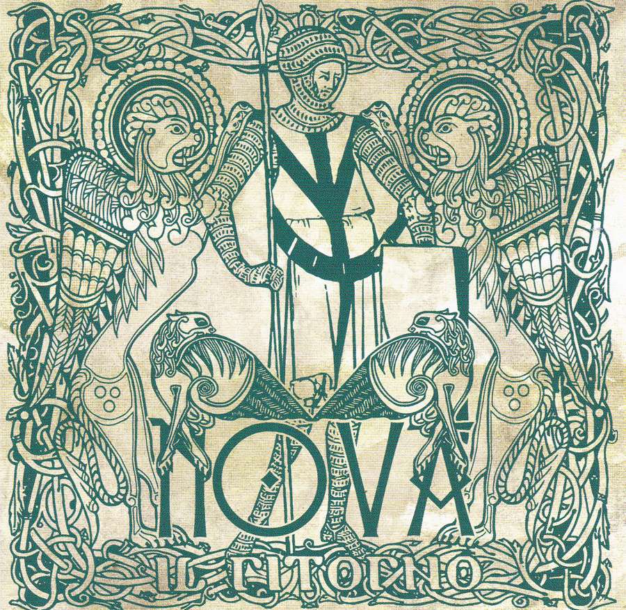 Nova Albums: songs, discography, biography, and listening guide - Rate ...