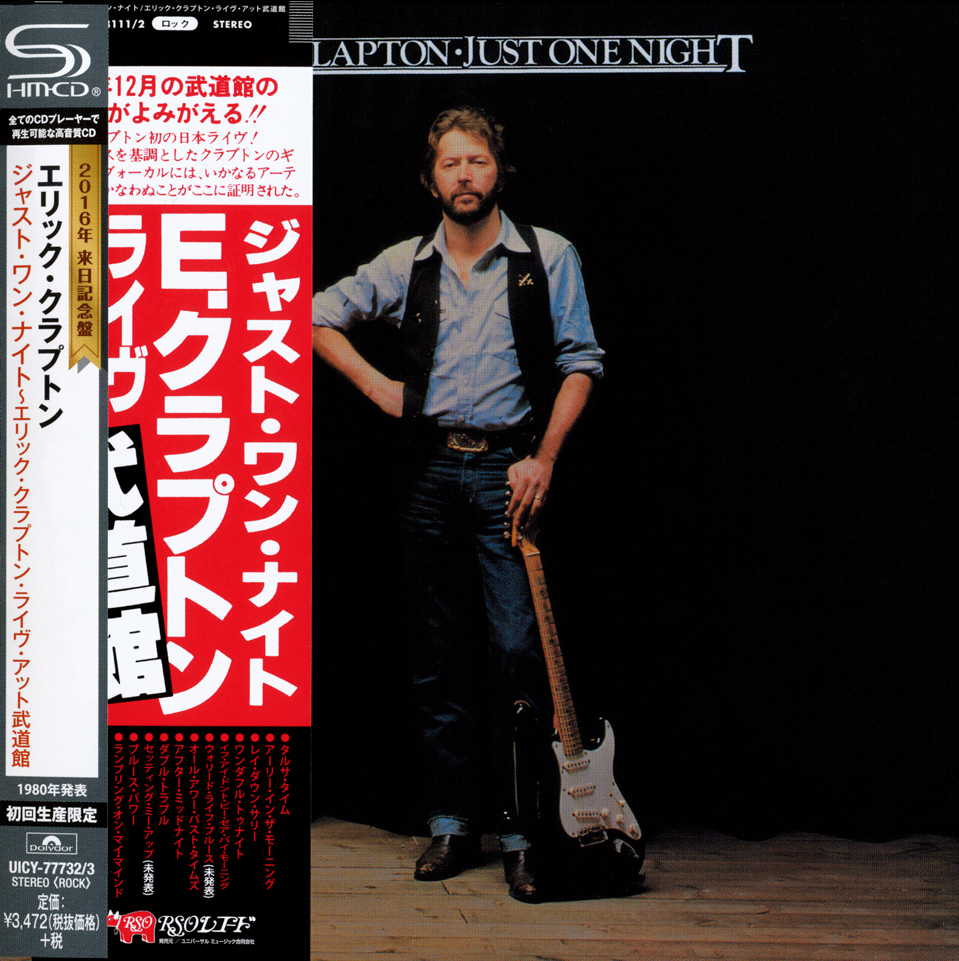 Just One Night by Eric Clapton (Album; Polydor; UICY-77732/3): Reviews ...