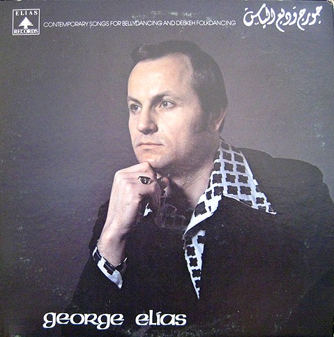 Best albums of all time released by Elias - Rate Your Music