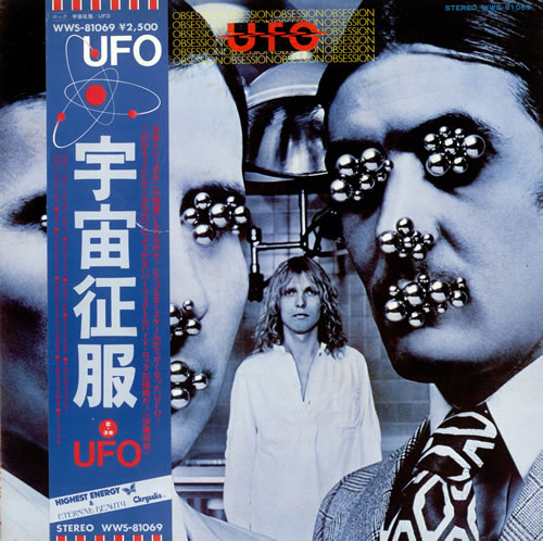 Obsession by UFO (Album; Chrysalis; WWS-81069): Reviews, Ratings, Credits, Song list - Rate Your ...