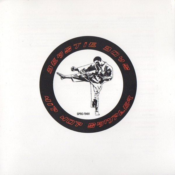 Hip Hop Sampler by Beastie Boys (Compilation; Capitol; SPRO-79481 ...