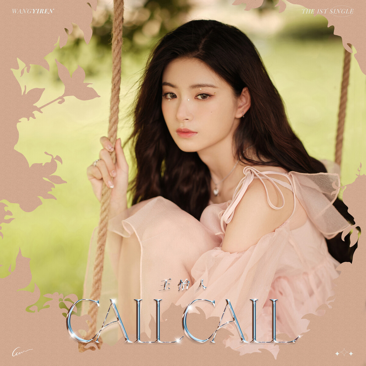 Call Call by 王怡人 (Single, Mandopop): Reviews, Ratings, Credits, Song ...