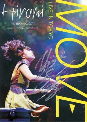 Move - Live in Tokyo by Hiromi (Video, Jazz Fusion): Reviews, Ratings ...