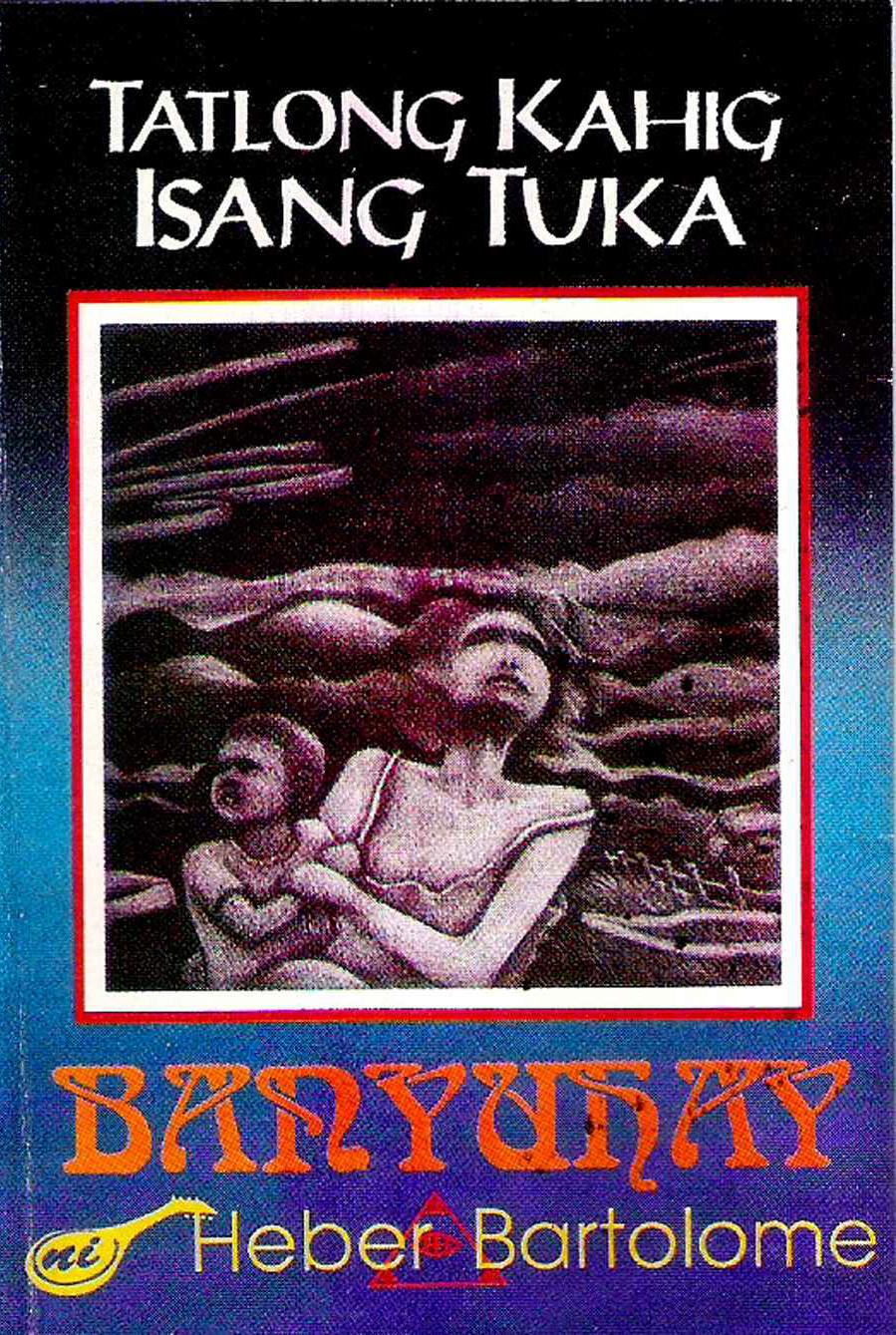 Best Philippine Music albums of 1992 - Rate Your Music