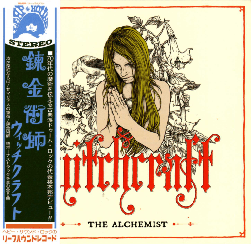 The Alchemist by Witchcraft (Album; Leaf Hound; LHR-028): Reviews ...