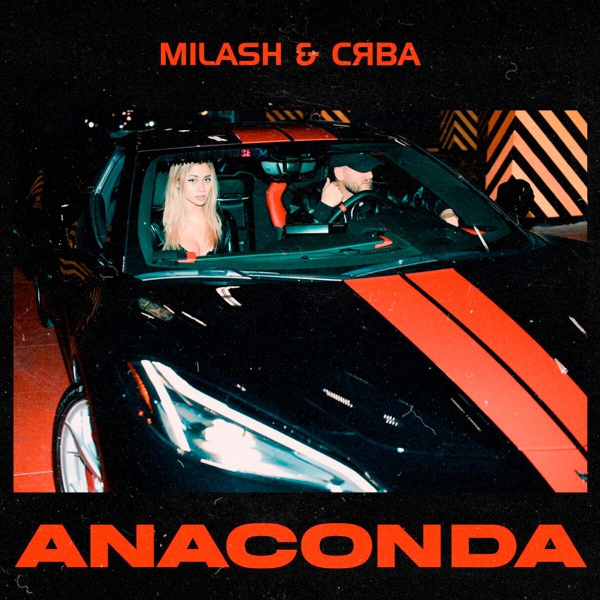 Anaconda by MILASH (Single): Reviews, Ratings, Credits, Song list ...