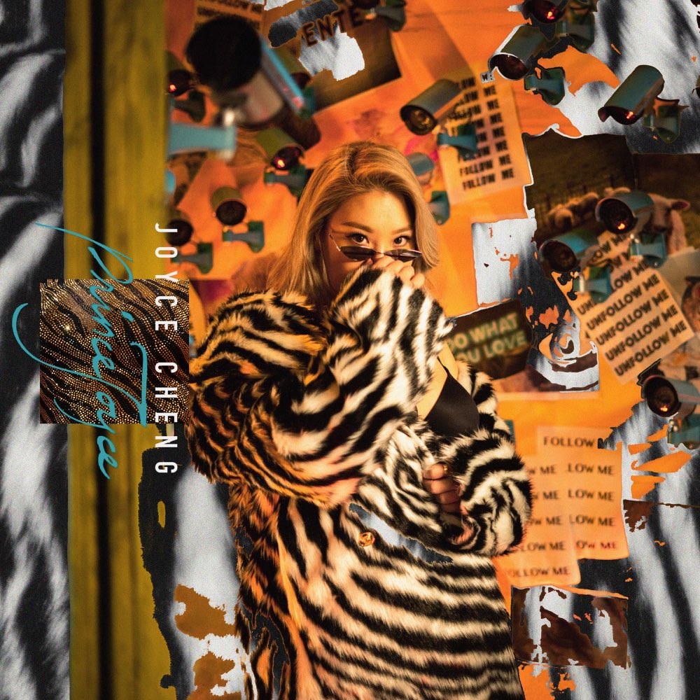 @princejoyce by 鄭欣宜 [Joyce Cheng] (Single, Dance-Pop): Reviews, Ratings ...