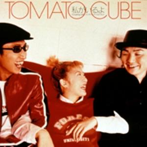 TOMATO CUBE Albums: songs, discography, biography, and listening guide ...