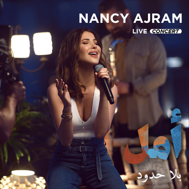 Hope Beyond Borders by نانسي عجرم [Nancy Ajram] (Single): Reviews ...