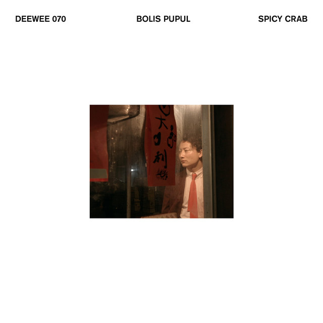 Spicy Crab by Bolis Pupul (Single, Tech House): Reviews, Ratings ...