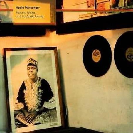 Haruna Ishola Albums: songs, discography, biography, and listening ...