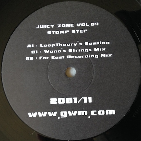 Vol. 04 by Juicy Zone (Single; GWM; GR-011): Reviews, Ratings, Credits ...