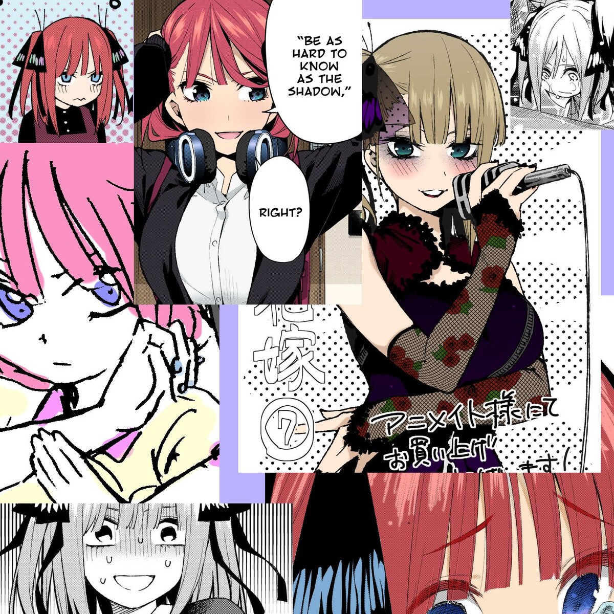 Waifu by CHANCE デラソウル [Chance de la Soul] (Single, Future Funk ...