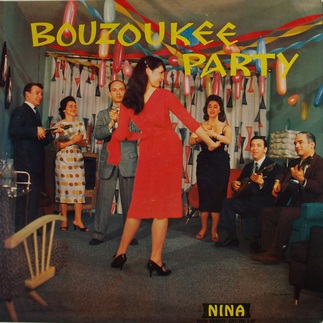 Bouzoukee Party by Πόλυ Πάνου [Poly Panou] (Album): Reviews, Ratings ...