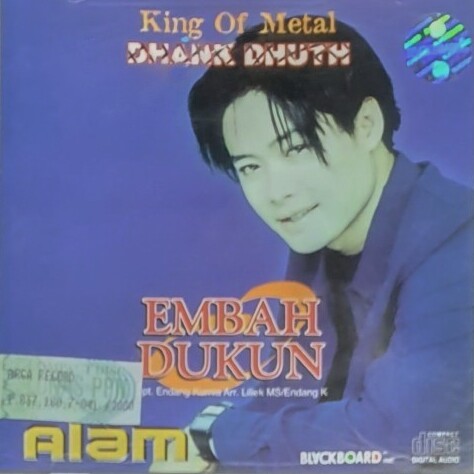 King of Metal Dhank Dhuth by Alam (Album; Blackboard; ASC-02.04 ...