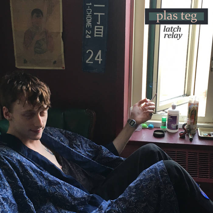 Adam Perkins Albums: songs, discography, biography, and listening guide ...