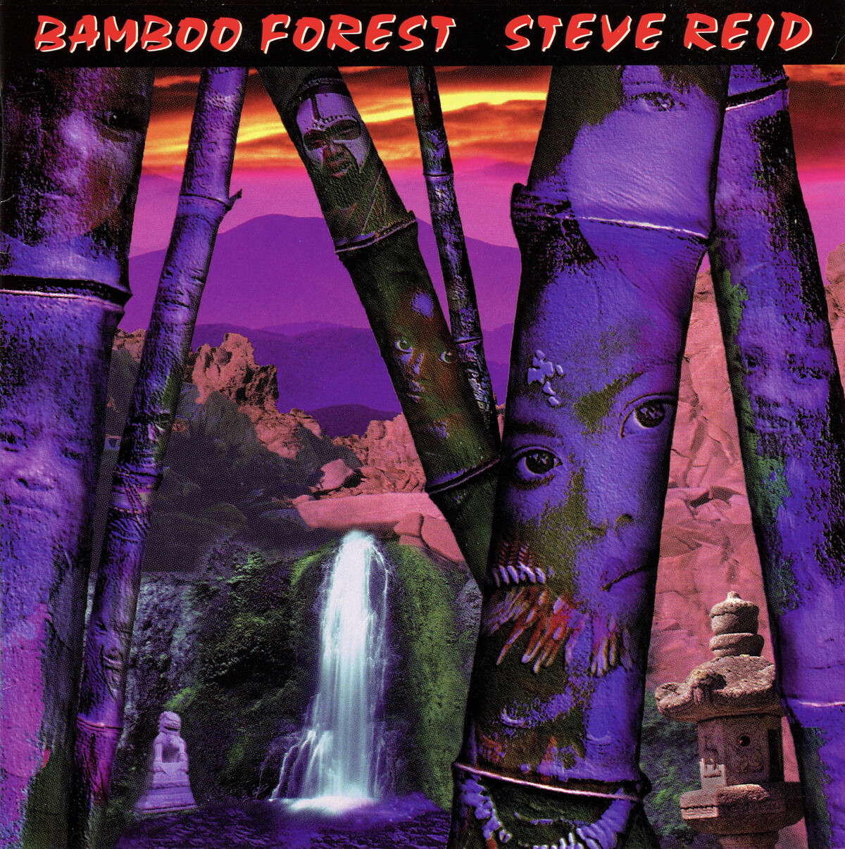 Steve Reid Albums: songs, discography, biography, and listening guide ...