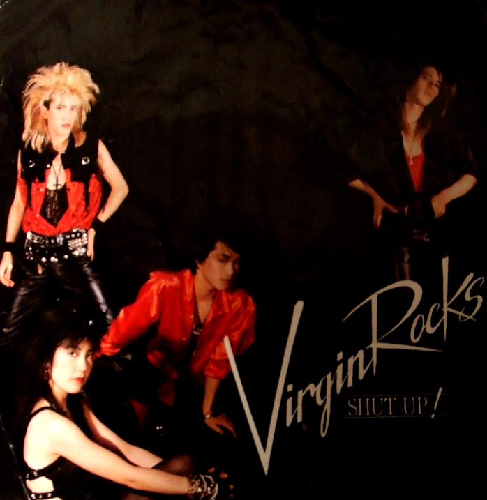 Virgin Rocks Albums: songs, discography, biography, and listening guide - Rate Your Music