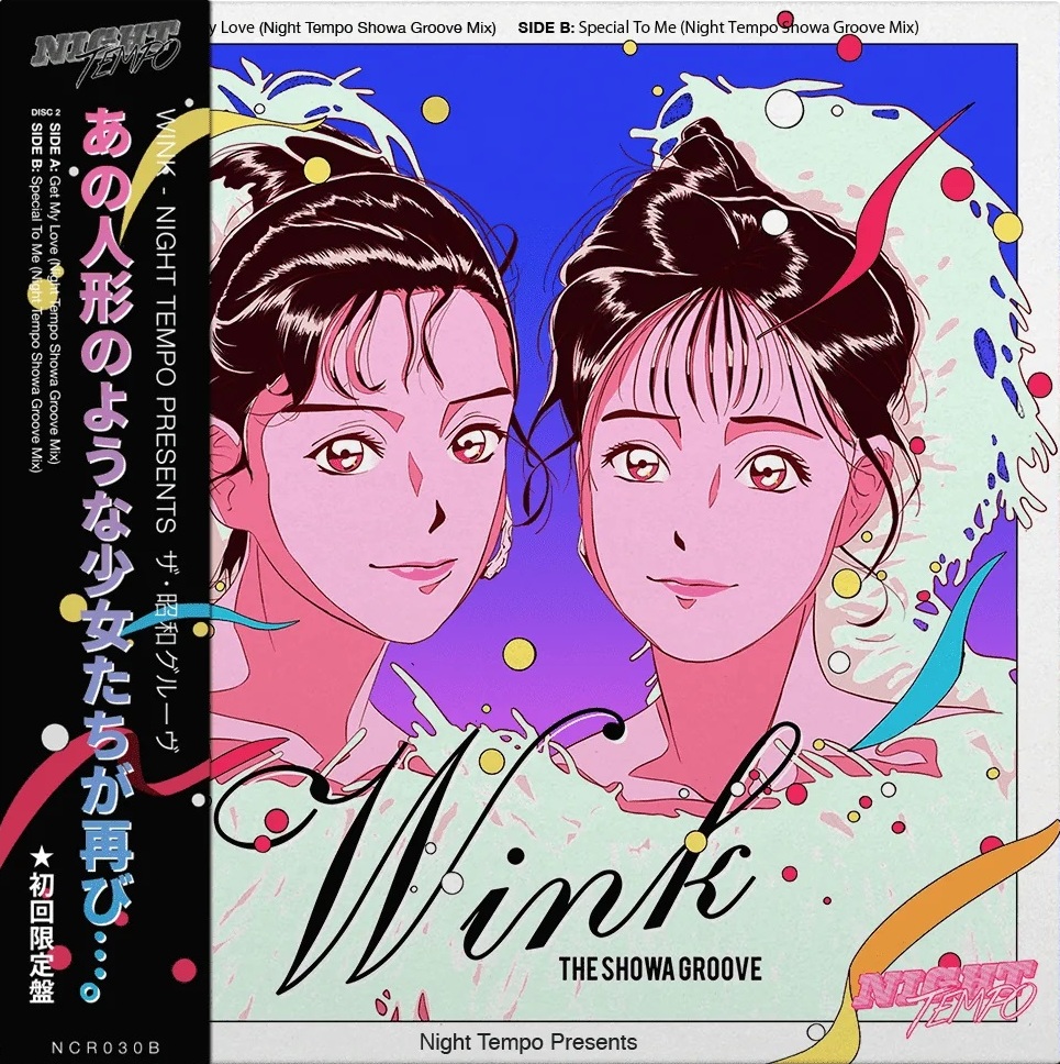 Wink: Night Tempo Presents the Showa Groove by Night Tempo & Wink ...