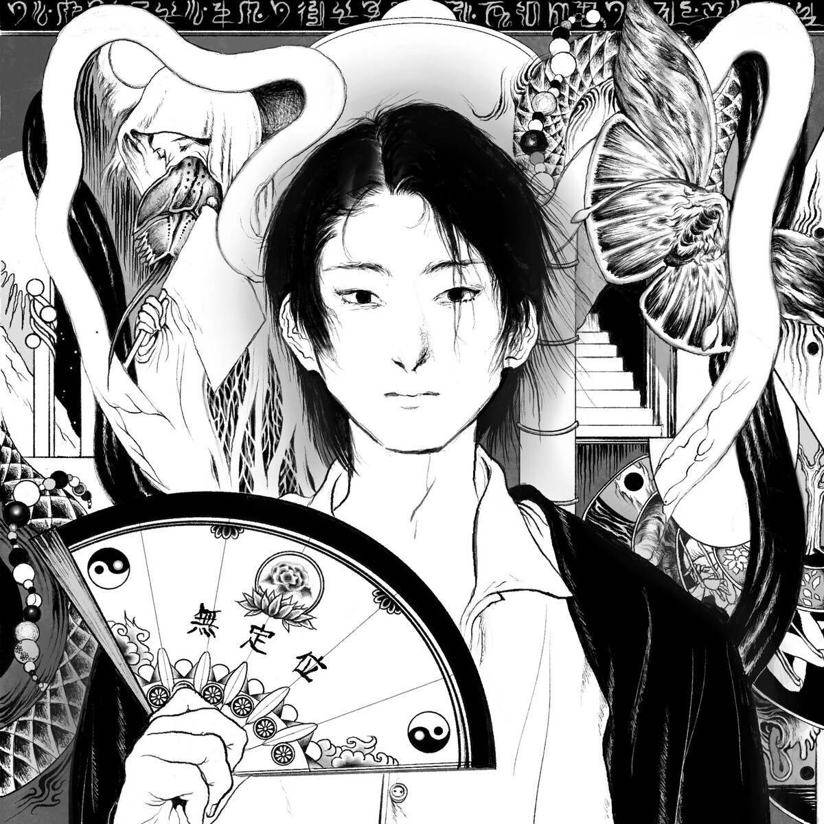 Dark Paradise by 신미도 [SIN MIDO] (Album): Reviews, Ratings, Credits ...