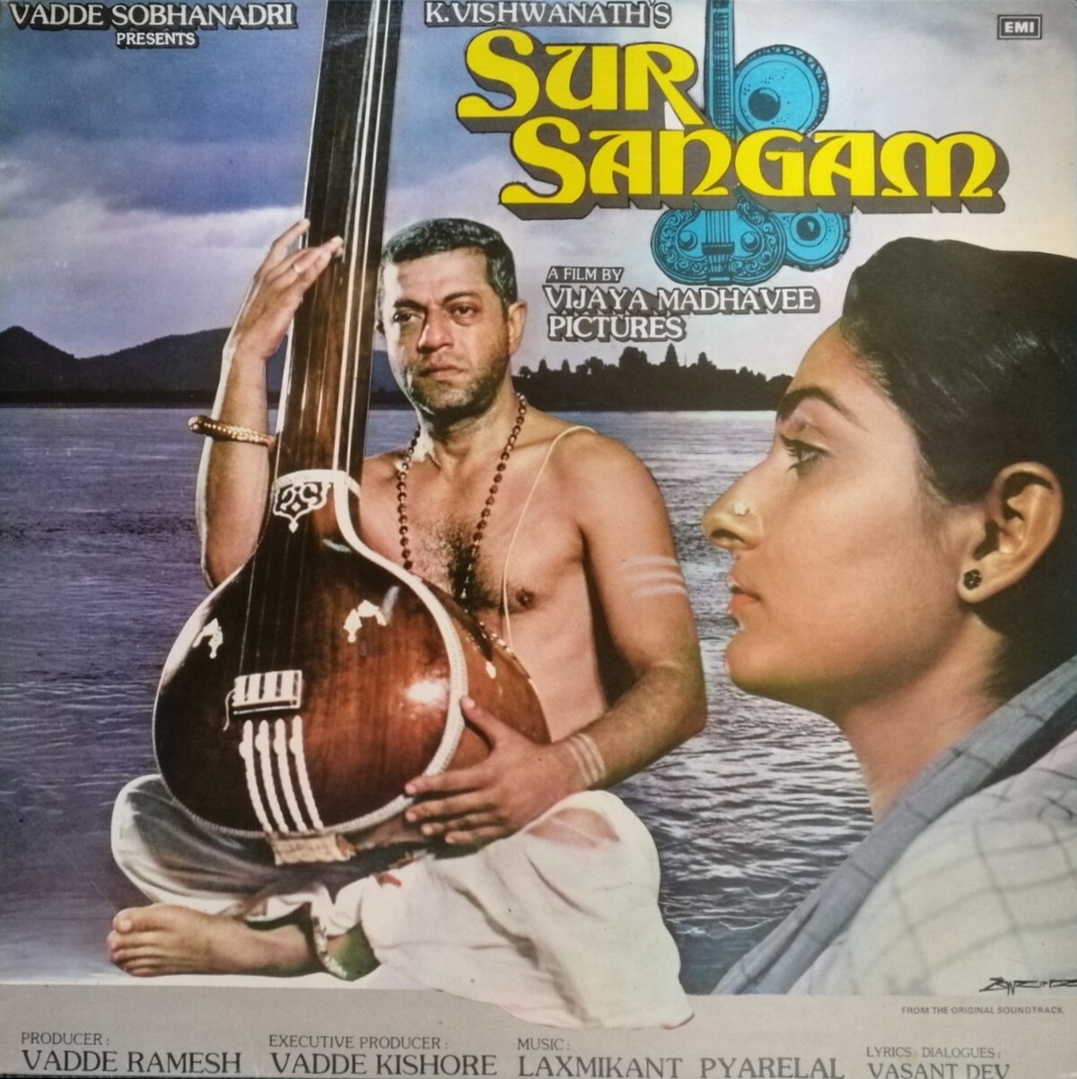 Sur sangam by Laxmikant Pyarelal (Album, Filmi): Reviews, Ratings, Credits, Song list - Rate ...